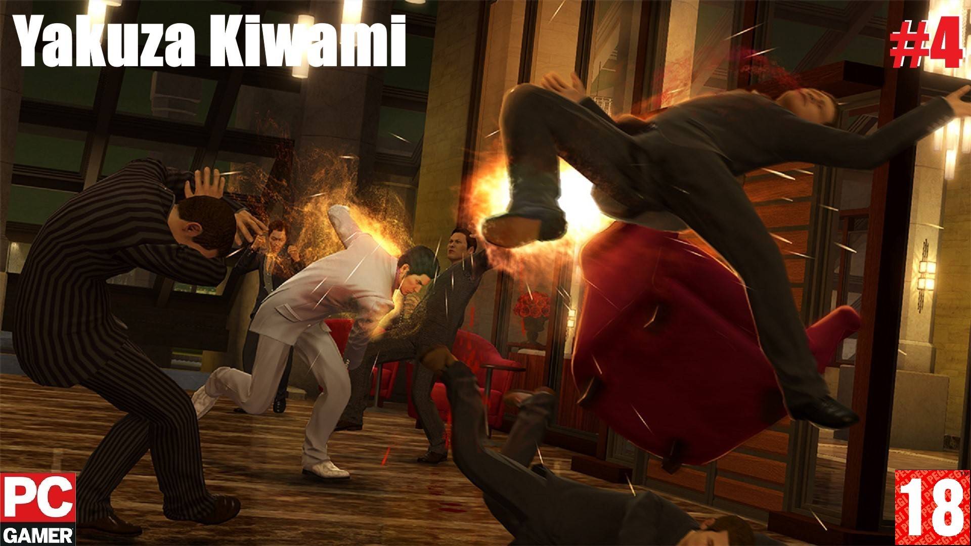 Yakuza Kiwami (2019) (PC) - Прохождение #4. (без комментариев) на Русском.