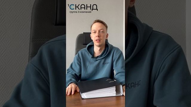 С 1.05.25 для отчетности в Росстат сотруднику будет нужна машиночитаемая доверенность! Разверни⬇️⬇️