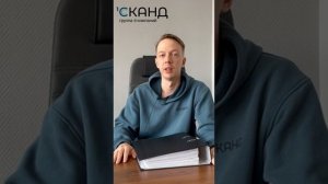 С 1.05.25 для отчетности в Росстат сотруднику будет нужна машиночитаемая доверенность! Разверни⬇️⬇️