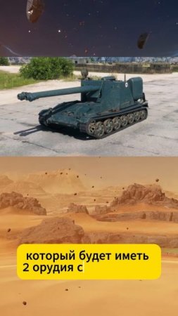 ЧТО ЖДЕТ НАС В КОРОБКАХ НА МАРС В 2025?