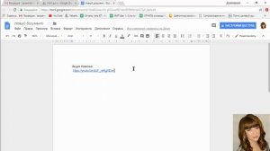 Работа без блокировок и сократителей