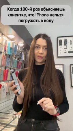 Кто делает также? #iphone #ремонтiphone #ремонтайфон