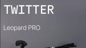 Велосипед 27,5 Twitter Leopard PRO