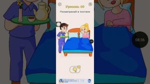 Мой первый стрим. 🎬Clickstream!