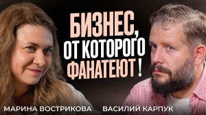 Как построить клиентский сервис который приносит РЕАЛЬНУЮ прибыль?