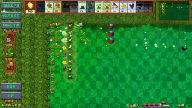 Прохождение мини игр . PlantsVsZombiesRH 39 серия