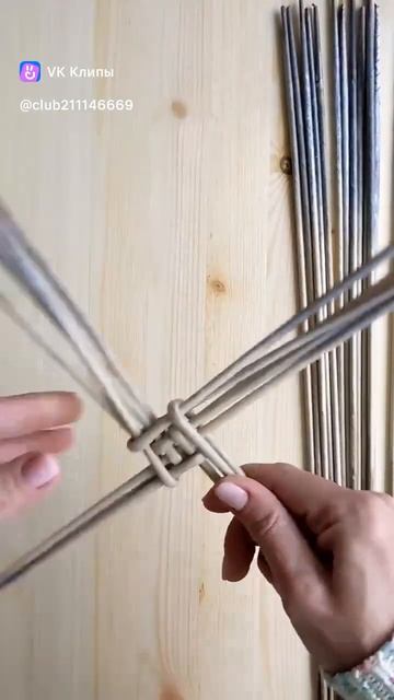 Красивое начало круглого донышка