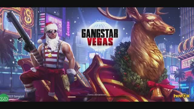 Gangstar Vegas Стрим _ Рубим бабло _ Власть над городом (1)