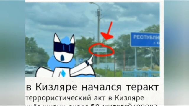 Видео друга и подписчика :D  (от канала Финна)