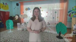 12 Садик Азнакаево
