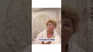 Мы сравниваем себя  с собой идеальным.