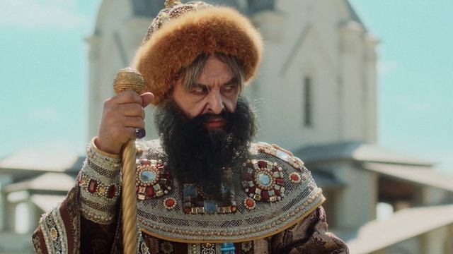 Иван Грозный и пластиковая бутылка