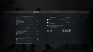 Стоит ли играть в ММОРПГ Conqueror's blade в 2025 году в сезоне Силла?