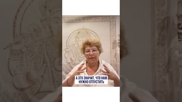 КРИЙЯ