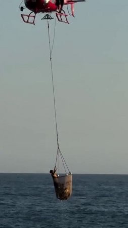 Спасательная операция с помощью вертолёта Н125