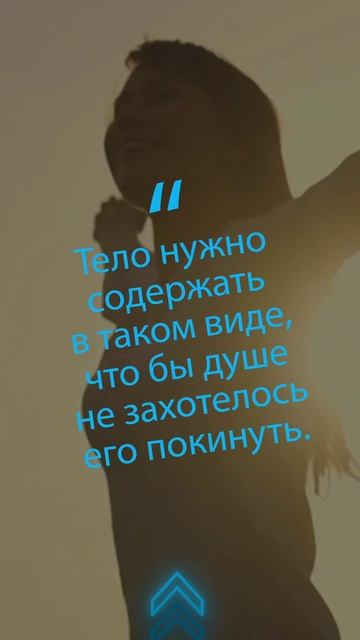 Пост людмилы Николаевны вацап