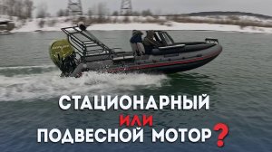 TundraRib 570+Mercury 150+VEZDEHOD VS TundraRib 570+Honda K20 | Стационар против подвесного водомёта