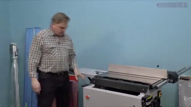 Круглопильный станок JIB MJ12II-1600