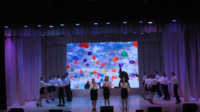 "Школьный вальс"