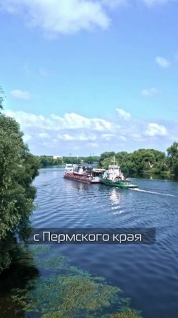 Перевозка космического корабля Буран  Компанией Три Богатыря