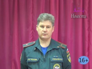 Новости Кувандыкского муниципального округа Оренбургской области