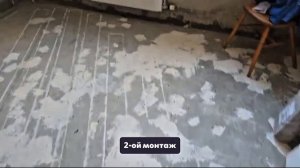 Первый этап кондиционеров