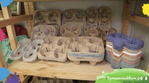 Производство пульперкартона