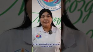 ☀Сегодня в рубрике #ЦОЗИМПсоветует мы расскажем про позитивное мышление и как оно влияет на здоровье