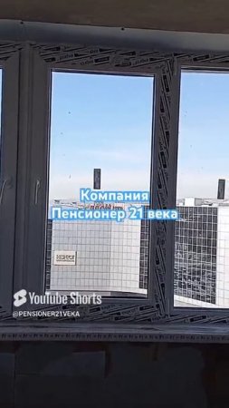 Остекление лоджии пластиковыми окнами.