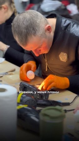 Приглашаем на курсы по ремонту и реставрации кожи #реставрациякожи #letech