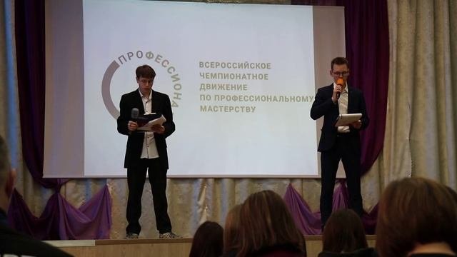 Профессионалы 2025 Кумены