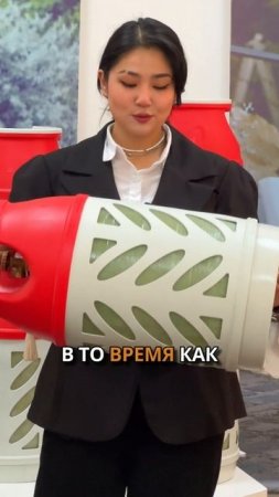 Как проверить уровень газа в бытовом баллоне?