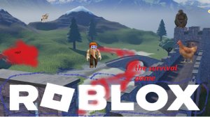 снова маинкрафт в Roblox  меня хотят убить недоживотные