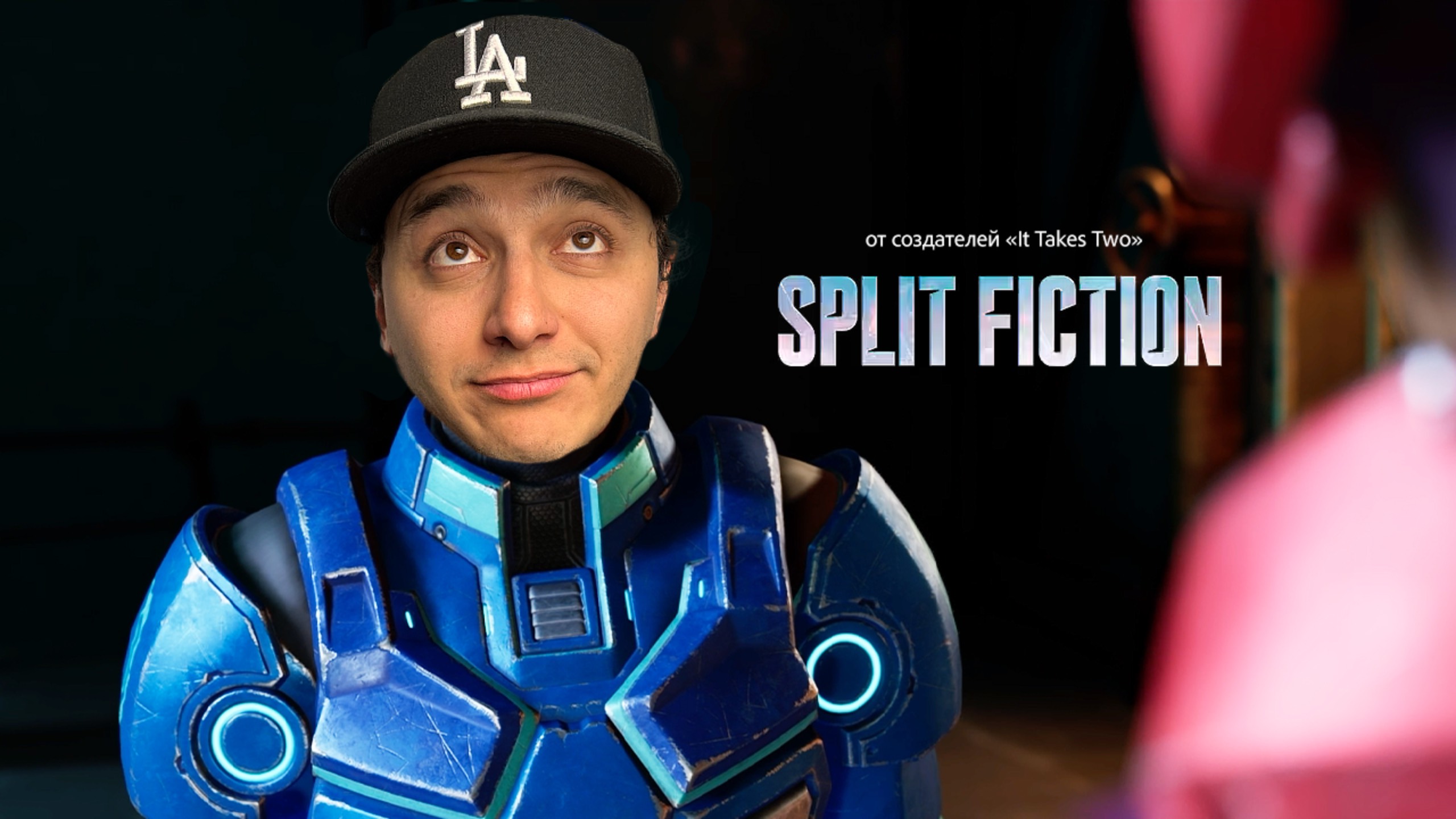 Final Dawn | Split Fiction | 10 серия
