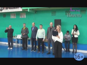 Новости Кувандыкского муниципального округа Оренбургской области