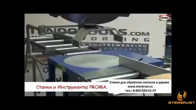 Циркулярная пила Proma PKS-400R