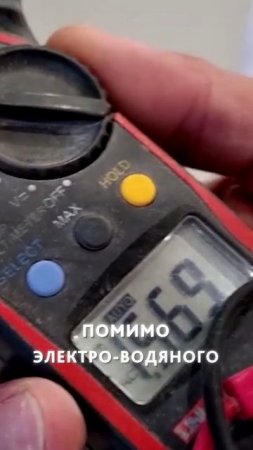 Жидкостное отопление для загородного дома