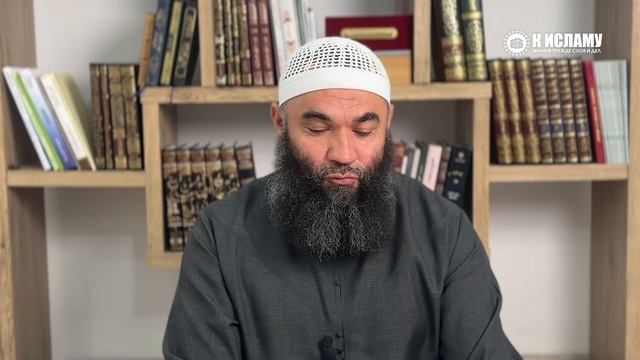 Насытьте ваших детей любовью и вниманием. Ринат Абу Мухаммад
