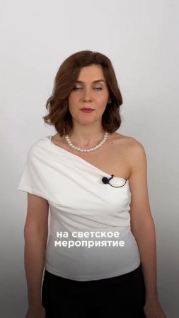 Аппараты Winback предлагают инновации в эстетической медицине, отличаясь от агрессивных методов
