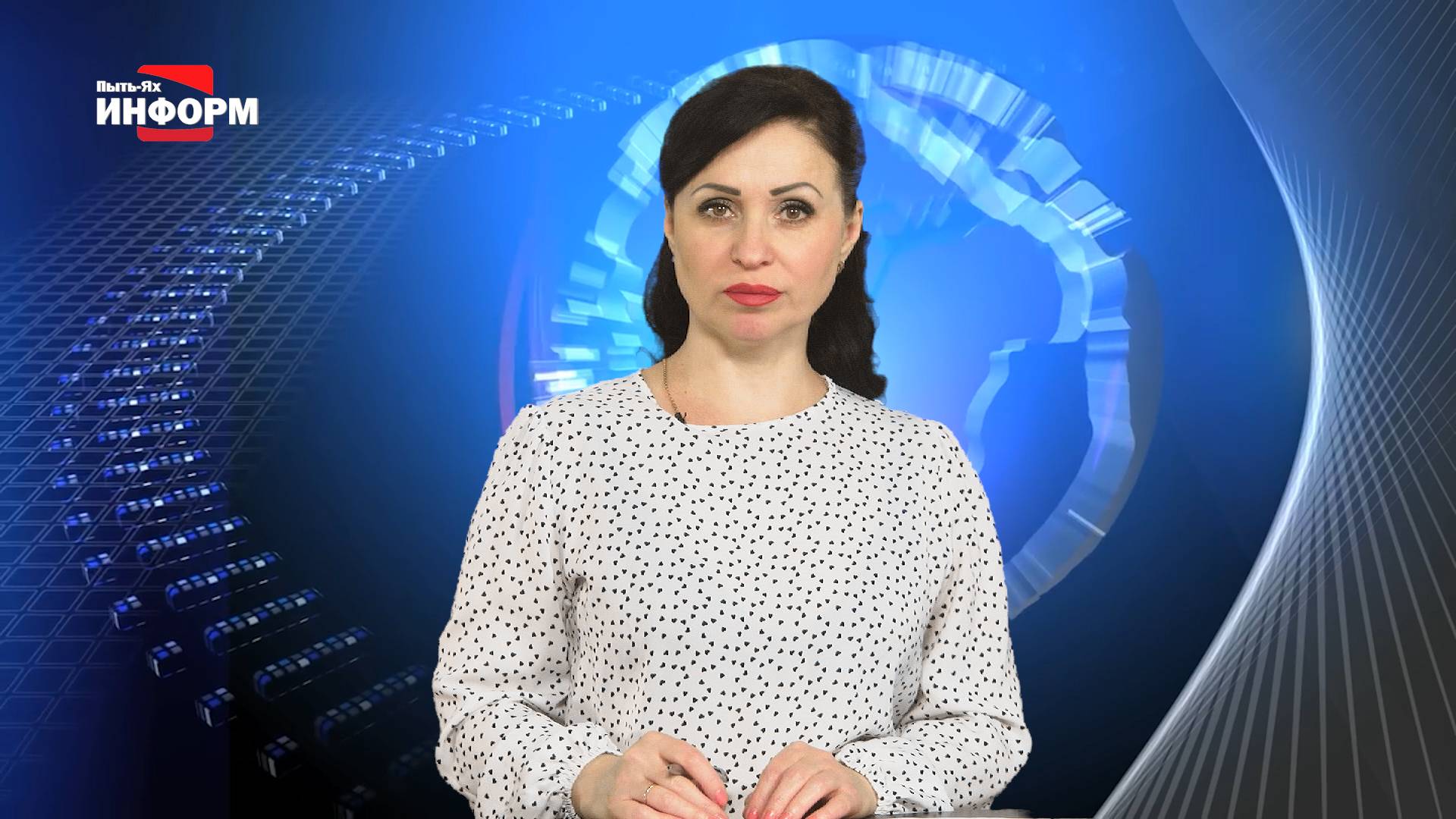 17.03.25 Наше время