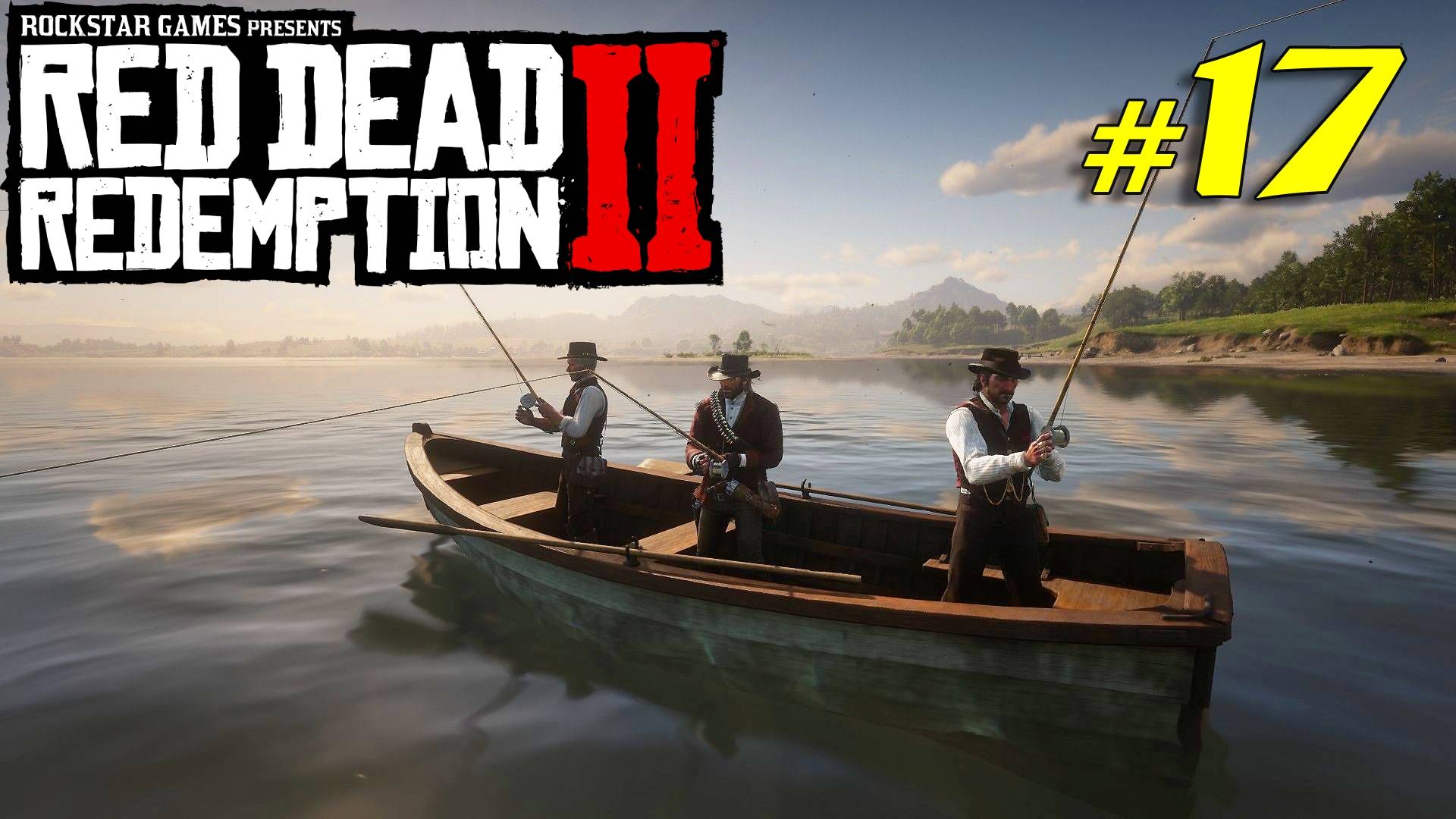 Вечер на озере и первая легендарная рыба | Прохождение | Red Dead Redemption 2 | 2025
