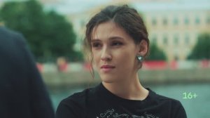 Новый сериал «Крестоносцы» скоро на ТВ-3