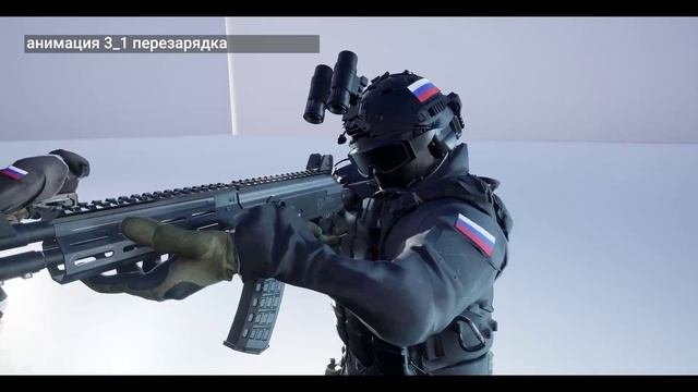 запись экрана, анимация выстрела и перезарядки, 8 анимаций.mp4