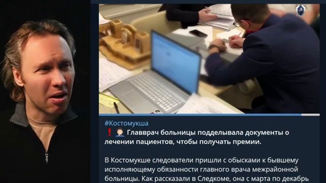 ⚡ Мордашов Против Филимонова! Битва За Вологодскую Область!