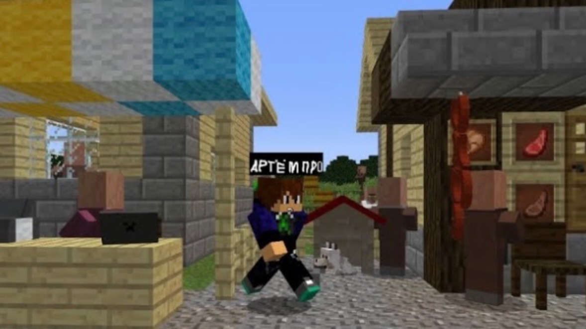 ПОЧЕМУ ВСЕ ЖИТЕЛИ ПОМЕНЯЛИ ПРОФЕССИИ В МАЙНКРАФТЕ АРТЁМ|ARTEM PRO MINECRAFT