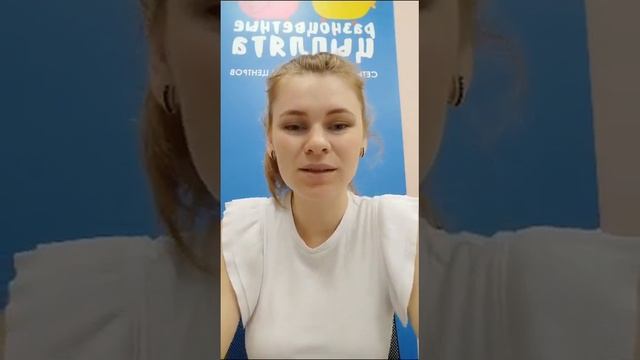 Отзыв франчайзи Ольги Пацынко, г. Москва. Франшиза "Разноцветные цыплята"