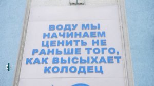 Отзыв о работе с Барс Консалт от Игоря Алеева.