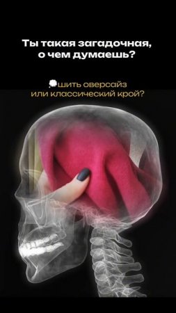 Шенова Текстиль - турецкие ткани оптом.
Кулирка оптом, футер оптом.