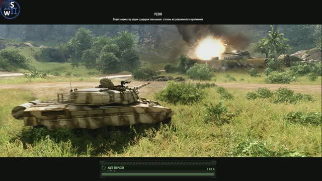 Crysis: Резня!
