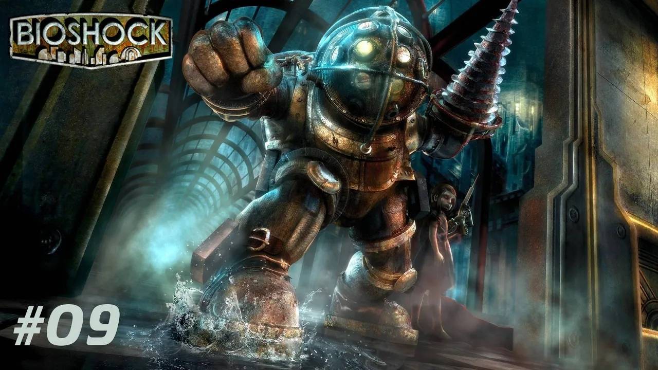 BioShock 1 Прохождение Без Комментариев #9: Продуктовый Рынок; Возвращение в Аркадию